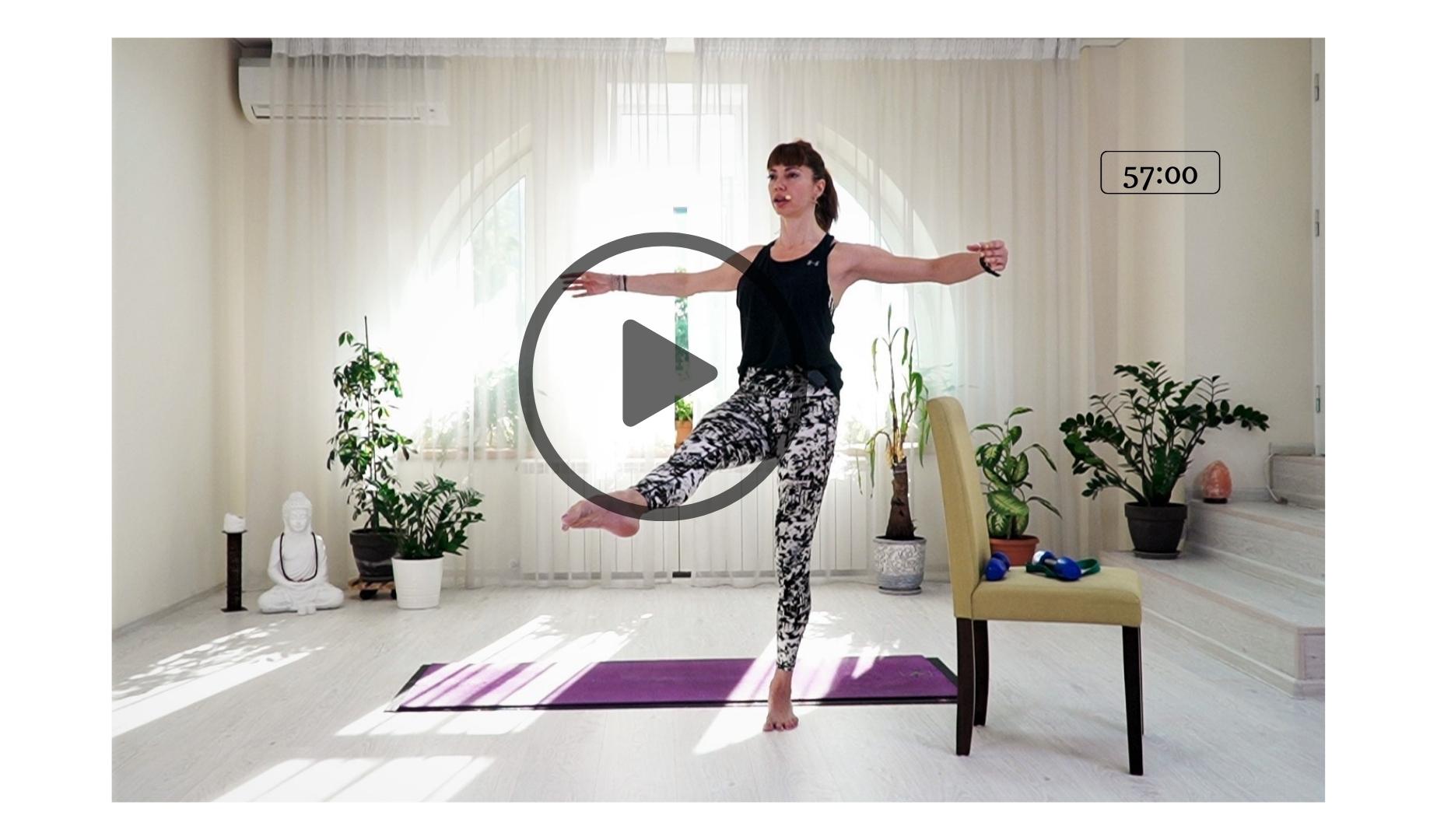 „Barre pentru brațe și coapse 2" cu Adina - Karuna Studio